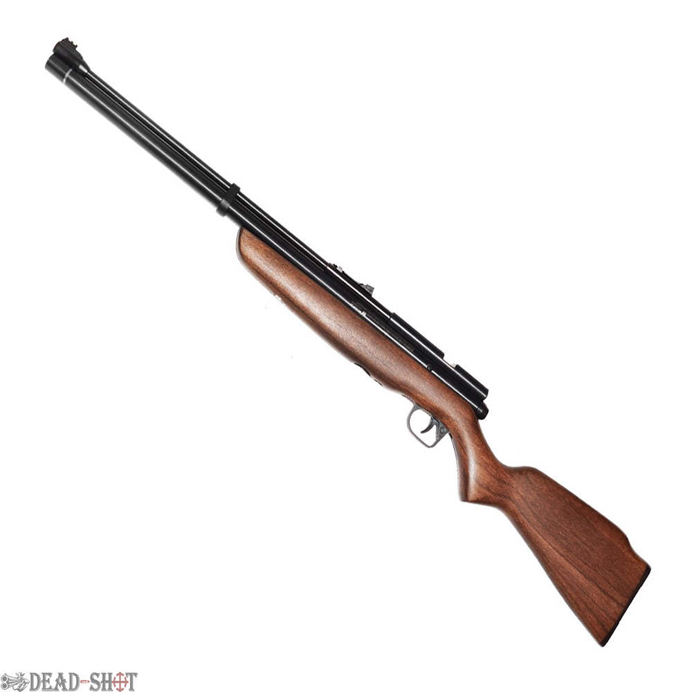 Пневматическая винтовка Crosman BP1K77GP Benjamin Discovery (4.5 мм ...